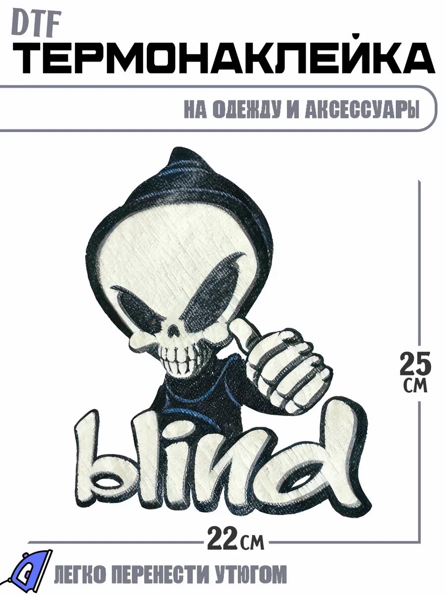 Термонаклейка монстр блин blend в чёрном плаще