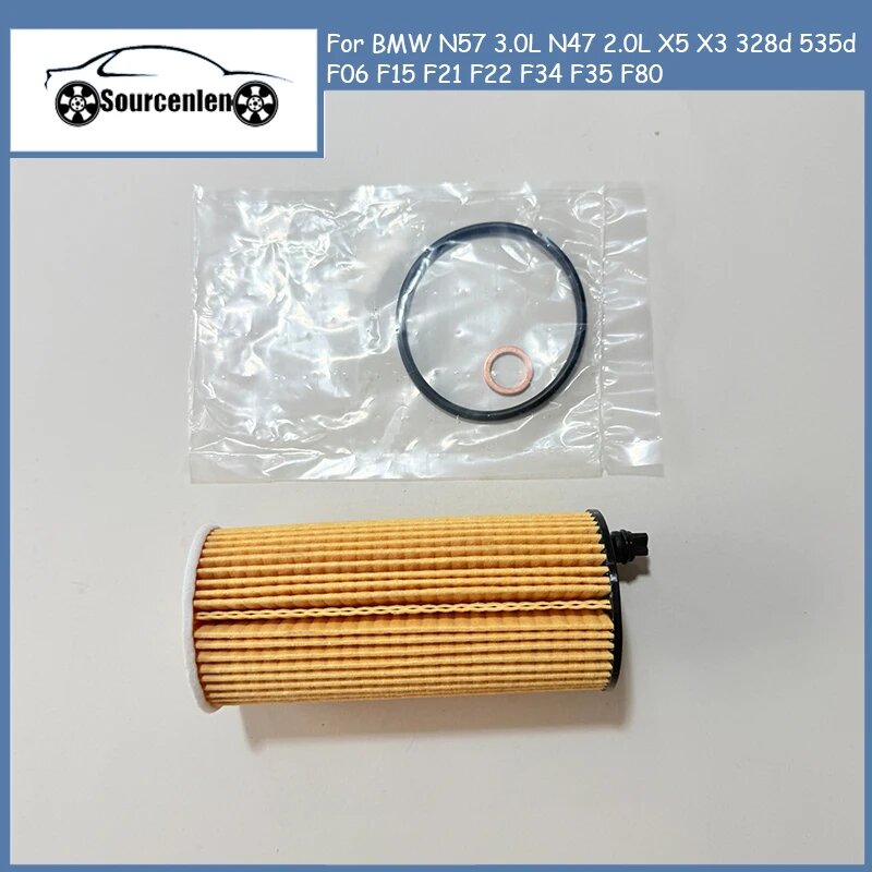 Масляный фильтр для BMW N57 3.0L N47 2.0L 11428507683 X5 X3 328d 535d F06 F15 F21 F22 F34 F35 F80