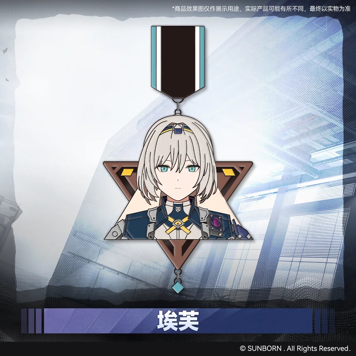 Медальон-брелок Girls Frontline 2: Exilium Klukai, темно-синий, Ef