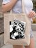 Сумка шоппер PRINTSHOT, фактура рельефная, бежевый