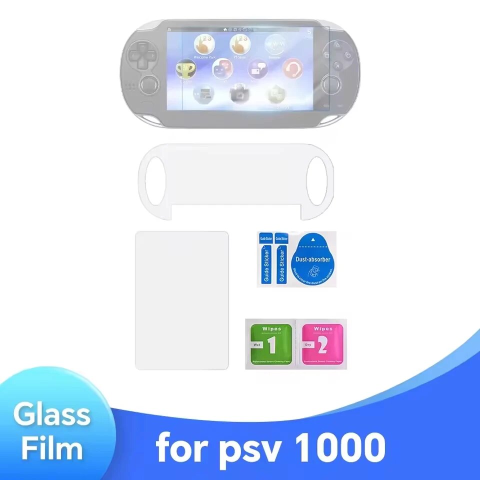 Защитное стекло для PSV 1000, 1 шт.