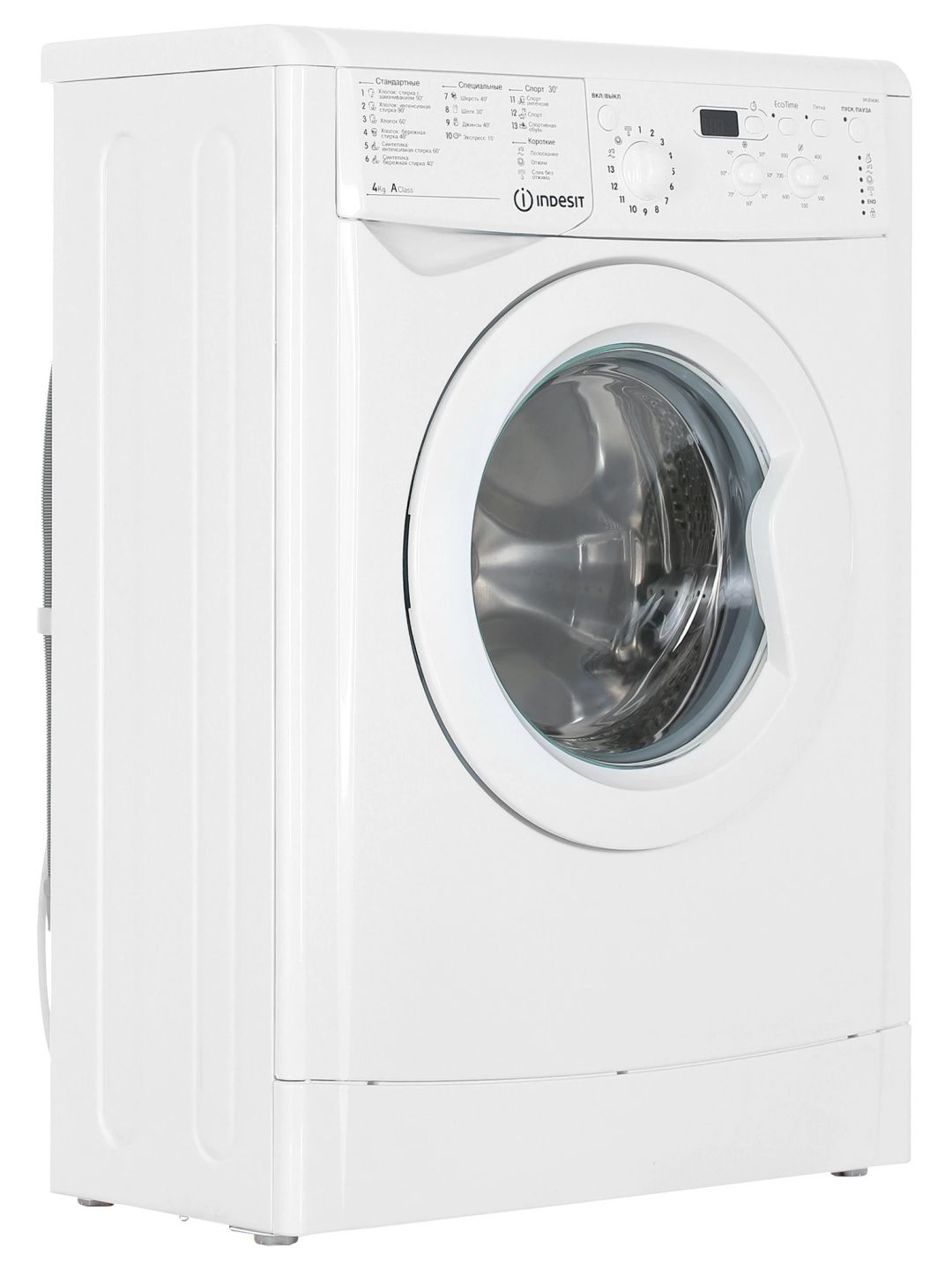 Стиральная машина Indesit IWUB 4085 (CIS) 4 кг, белый