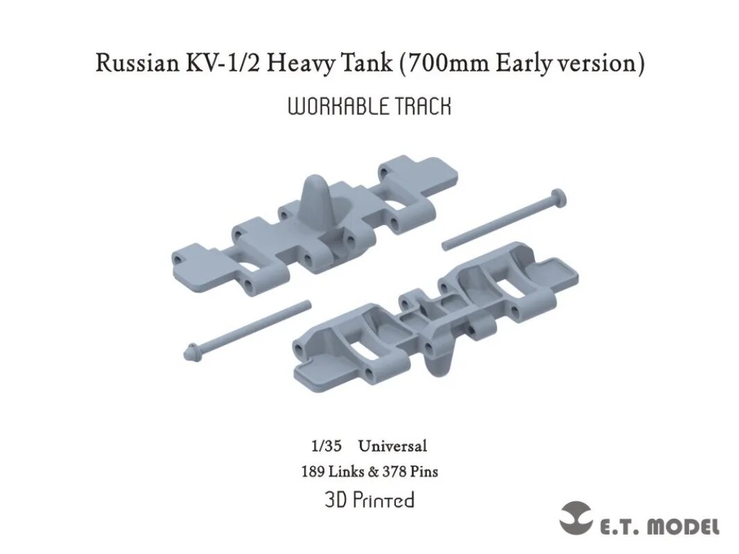 Рабочая 3D-печатная гусеничная цепь для танков КВ-1/КВ-2 (ранняя версия)