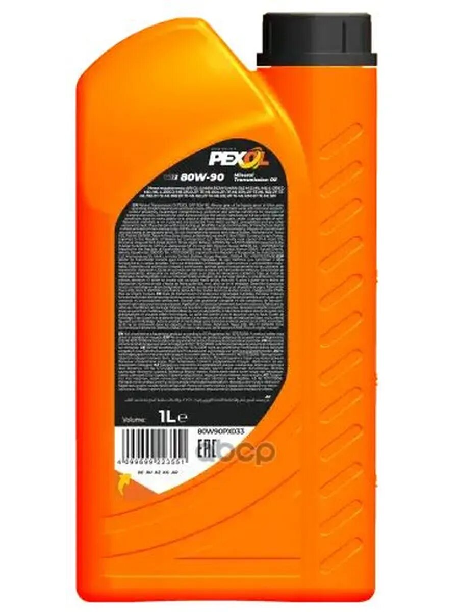 Pexol Gr7 80W-90 (1L) Трансм. Минерал. Для Гипоидных Передач