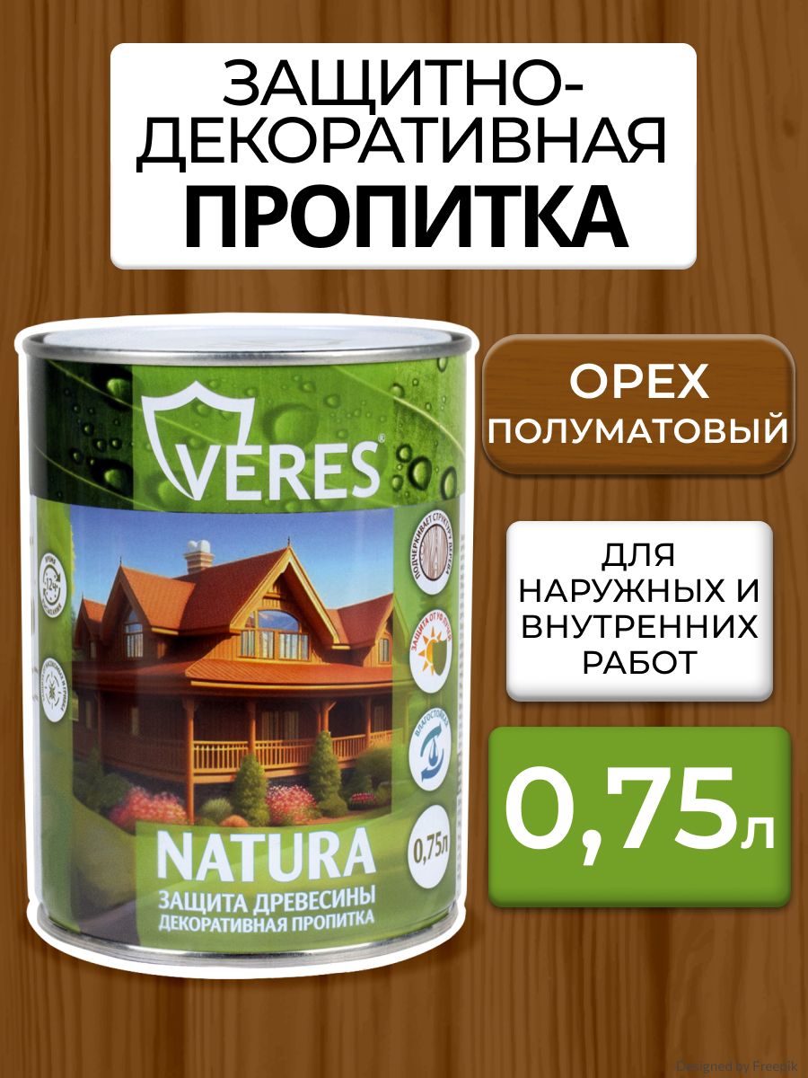 Пропитка для дерева для наружных работ и внутренних водоотталкивающая декоративная Veres Natura, полуматовая, 0,75 л, светло-коричневый
