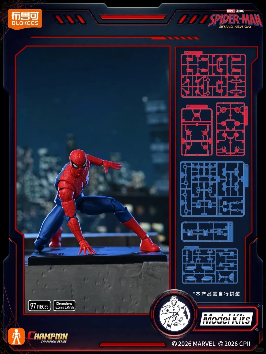 В наличии Оригинальные фигурки Blokees Spider-Man: Новая коллекционная модель Champion Class для сборки, подарок
