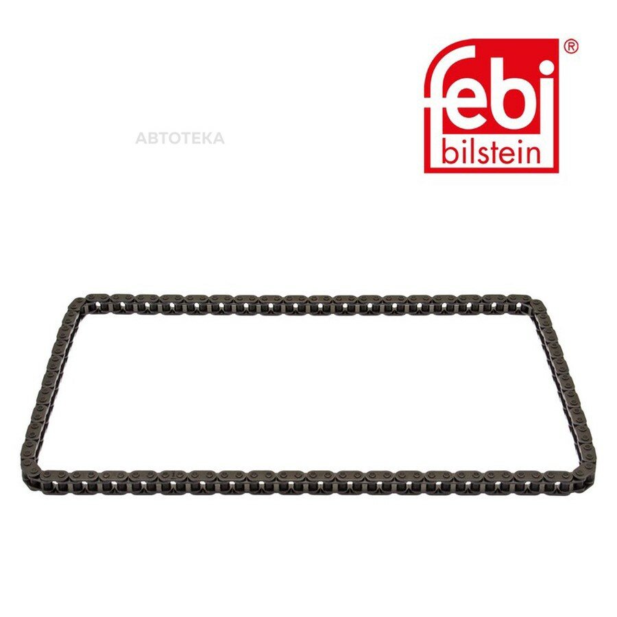Цепь ГРМ VAG A4/A6/A8/Q7/TOUAREG 03- FEBI 39963