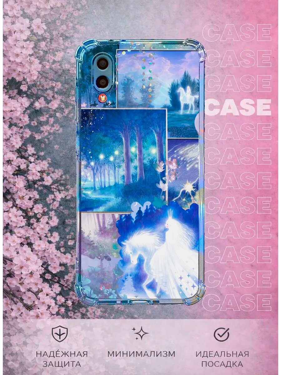 Чехол на Samsung A02 с принтом Dreamcore