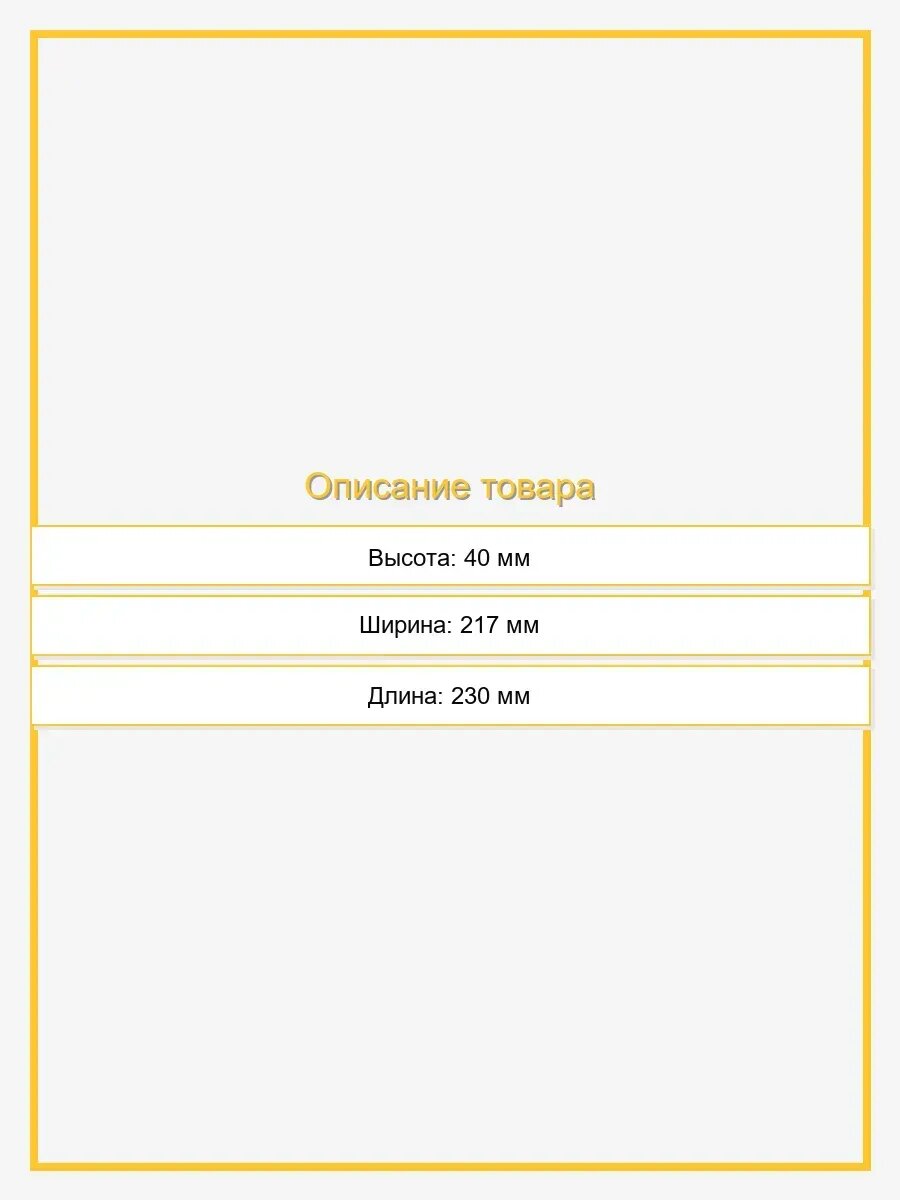 Фильтр воздушный — фото 1