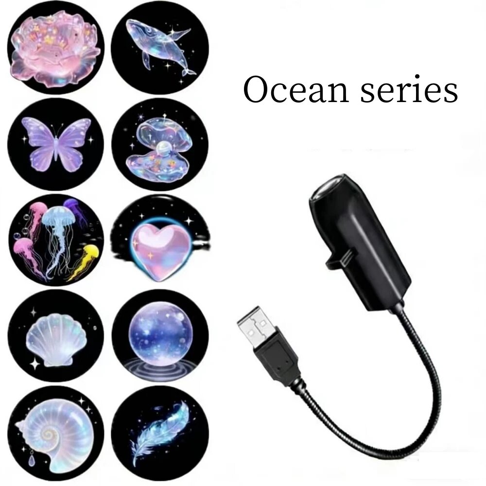 Проектор-ночник Galaxy Star с USB, 10 режимов ocean Modes