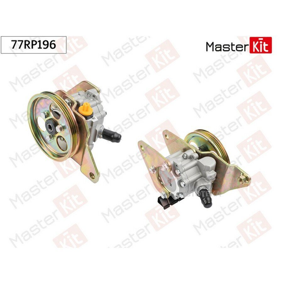 Насос ГУР GEELY MK MASTERKIT 77RP196