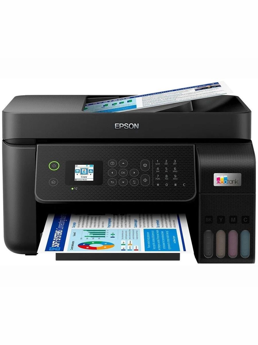 МФУ струйный Epson L5290 (C11CJ65508) A4