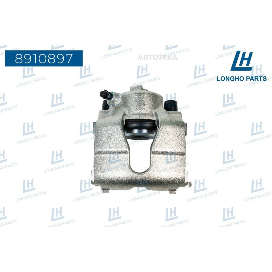 Тормозной суппорт перед. прав. Opel ASTRA G (T98) 2004 - 2009 LONGHO 8910897