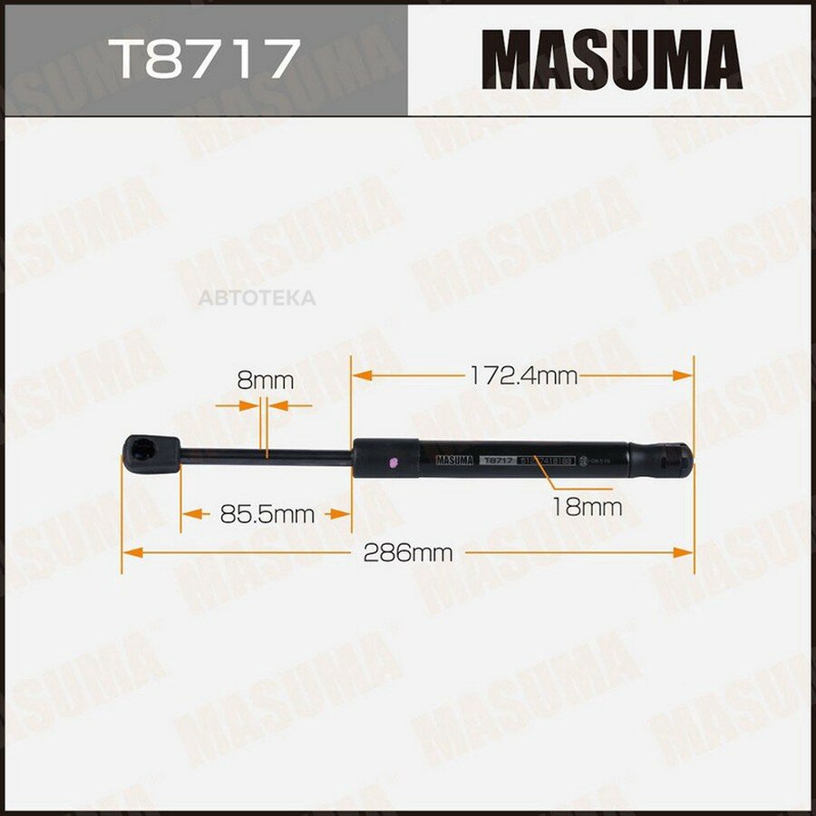 Упор газовый L=286mm капота MASUMA T8717