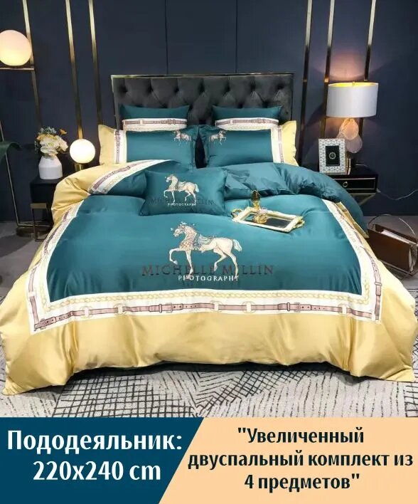 Комплект постельного белья Евро трикотаж, наволочки 48x74, простыня 220x240 см, цветтемно-зеленый