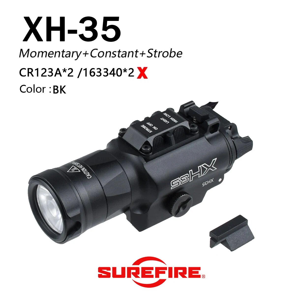 Тактический фонарь SureFire X300 Ultra черный алюминий