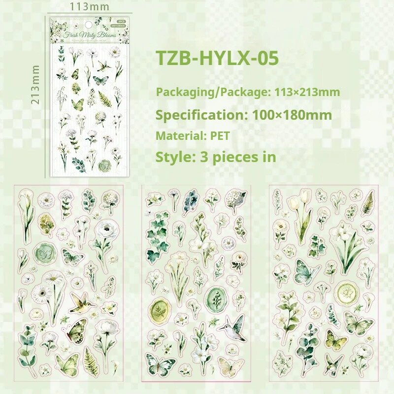 Набор стикеров JIANWU для скрапбукинга TZB-HYLX-04