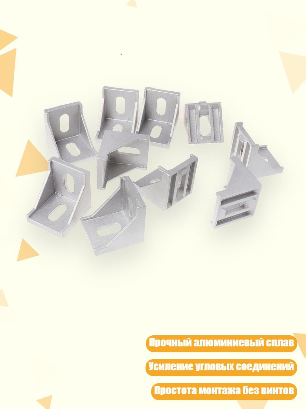 Уголок мебельный ,4см