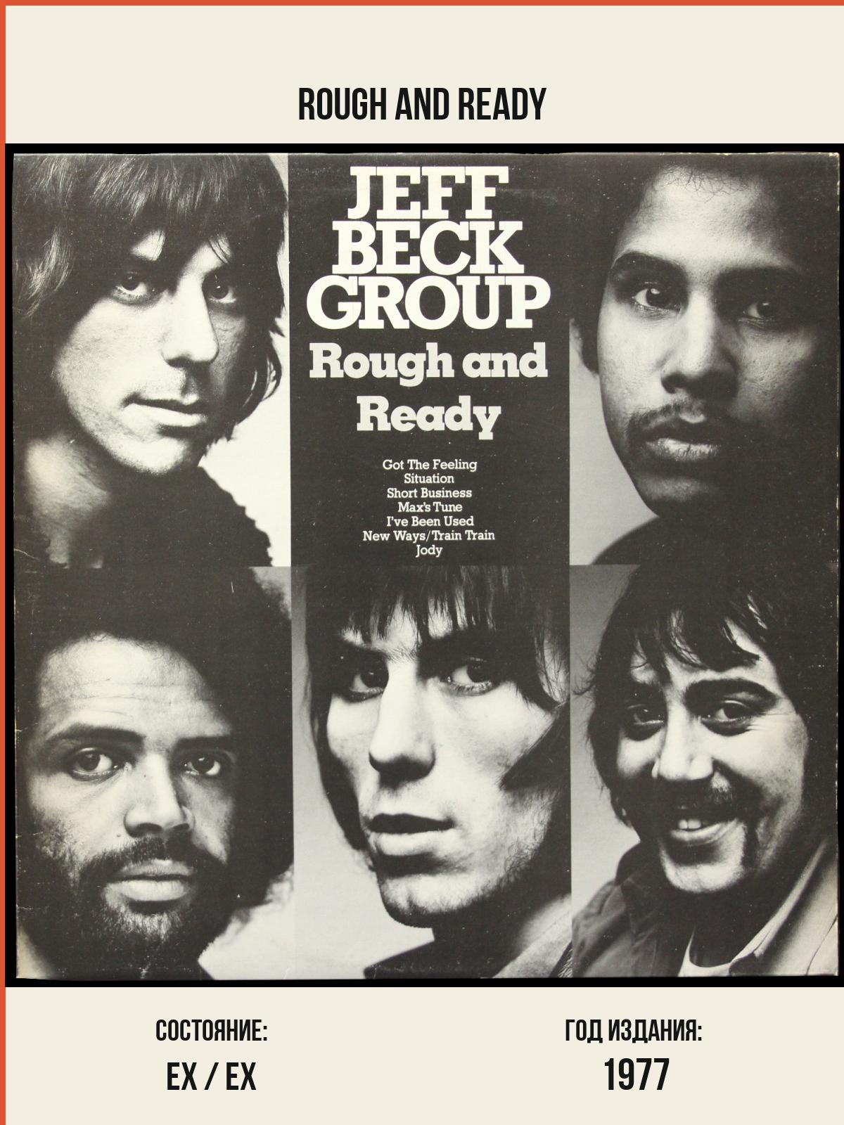 Виниловая пластинка Embassy Jeff Beck Group – Rough And Ready