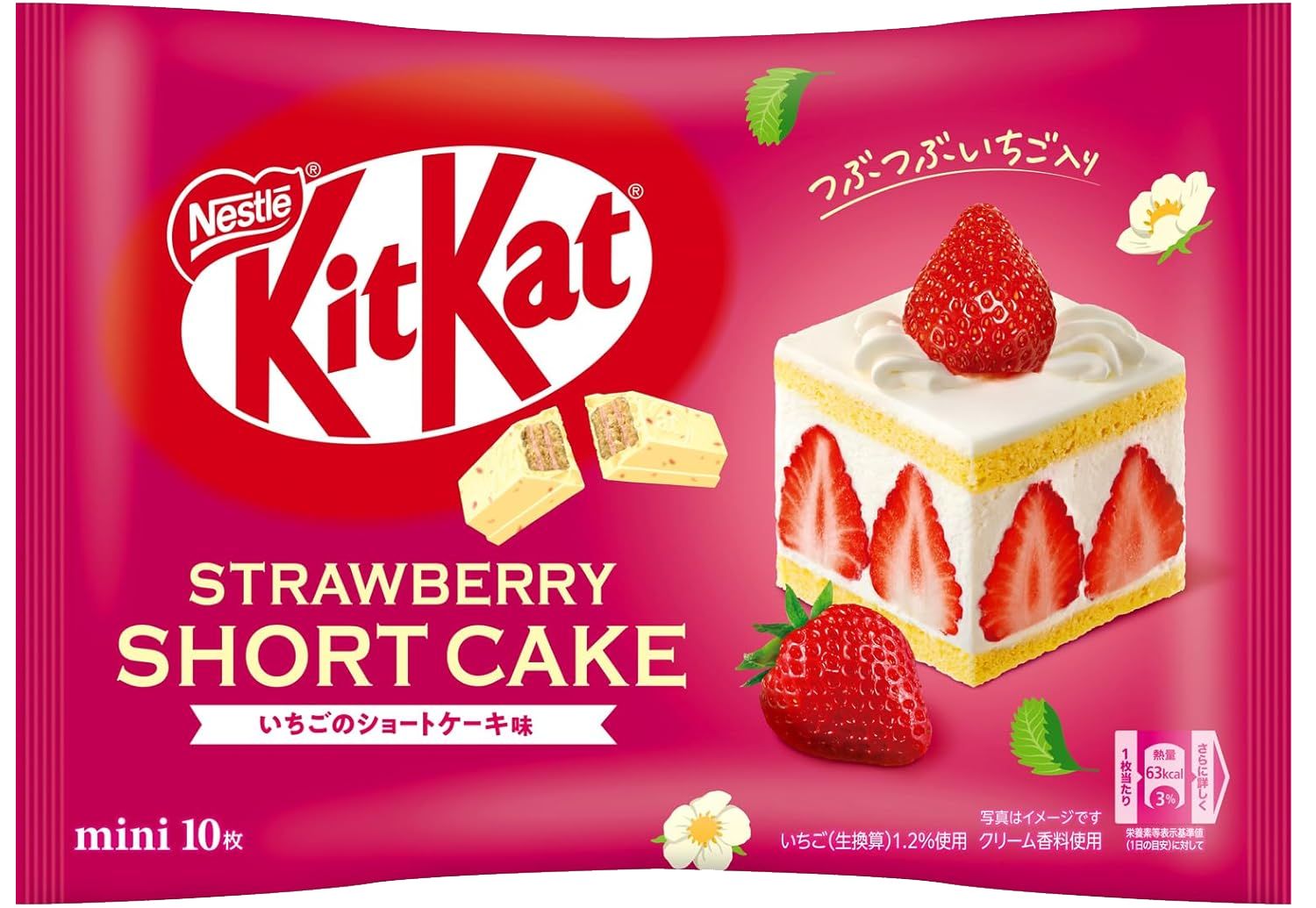 Японские батончики Nestle KitKat со вкусом "Клубничный десерт", 10 шт - 4902201182041
