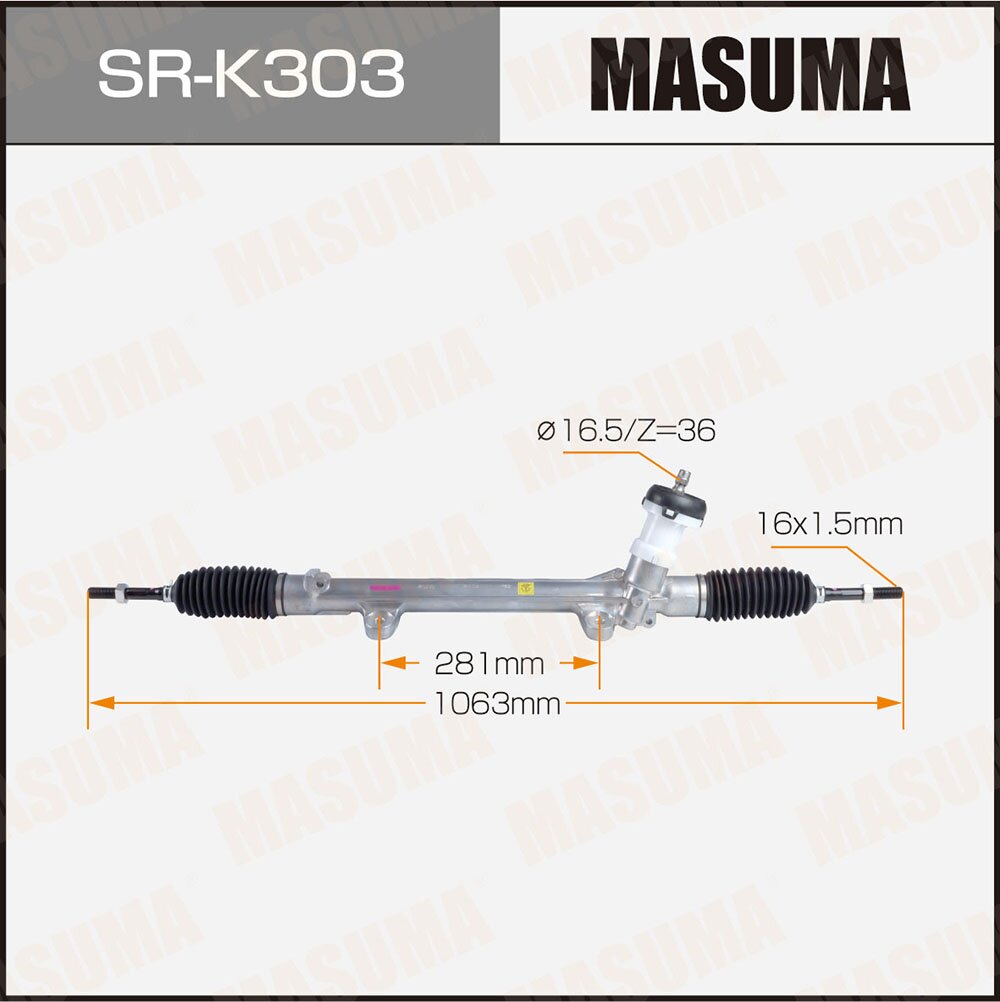 Рейка рулевая Masuma SR-K303