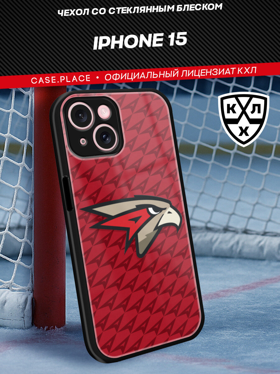 Чехол на Apple iPhone 15 / Айфон 15 с объемным принтом "КХЛ Авангард"