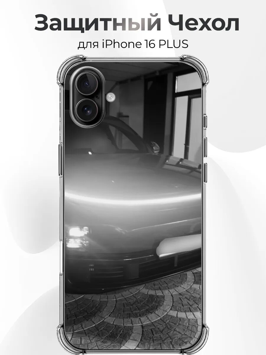 IPhone 16 Plus Li Auto L9 чёрный белый