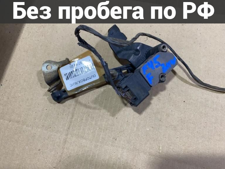 Датчик регулировки наклона фар Перед с пробегом Bmw 2-series Active Tourer F45
