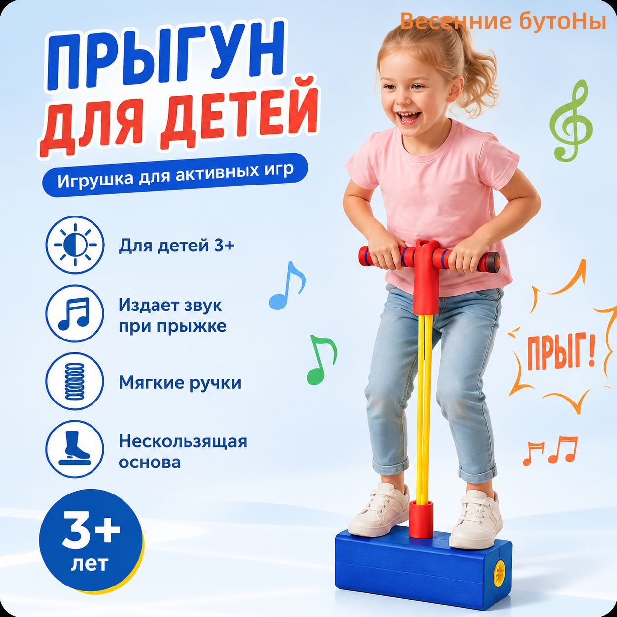Джампер свитер пуловер