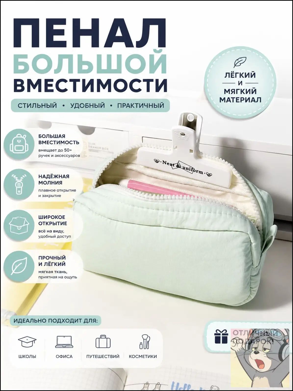 Шкаф MYZH2D22/1163M напольный современный стиль для одежды и вещей