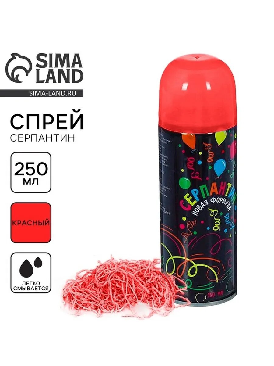 Яркий красный спрей для новогоднего декора