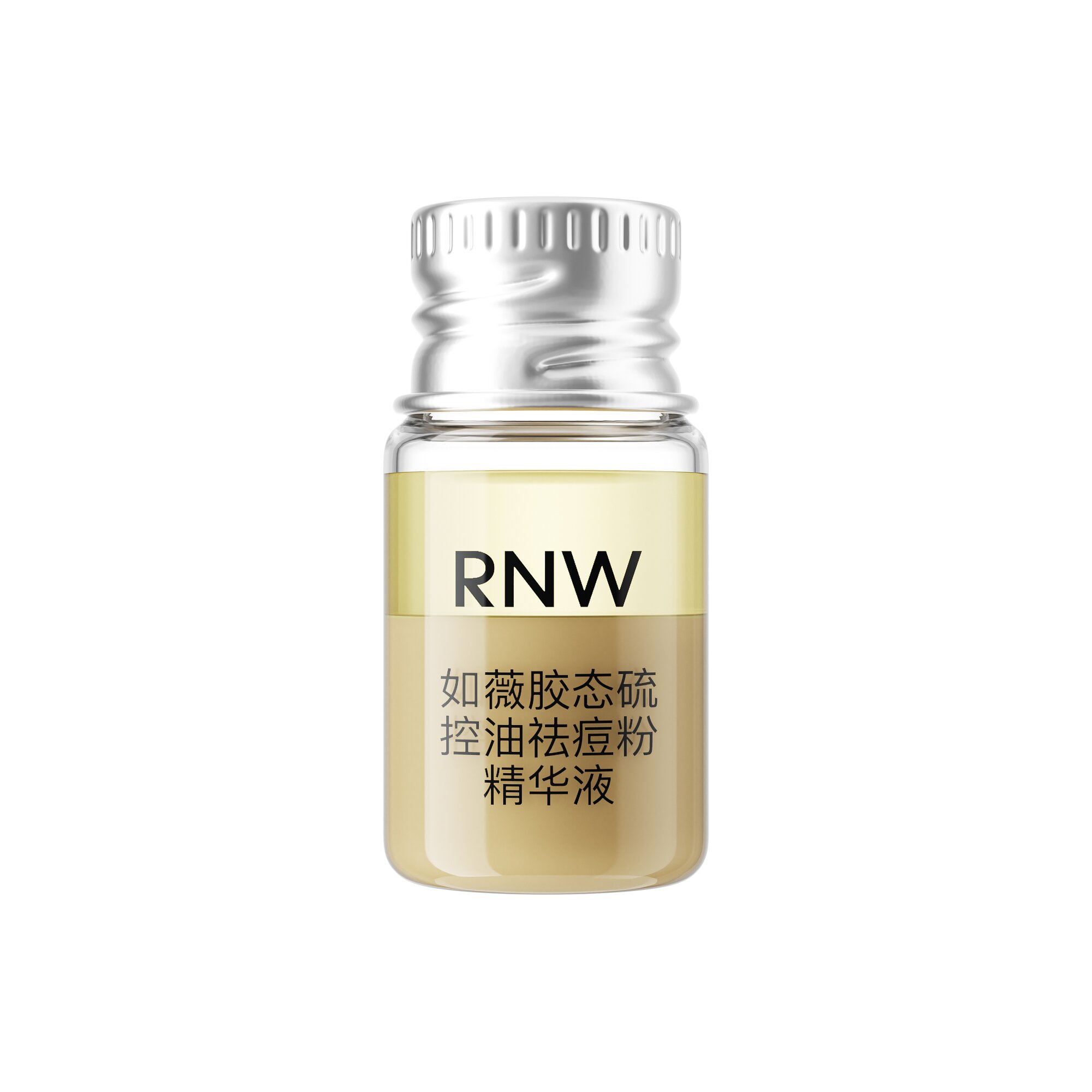 Наборы для ухода за кожей лица RNW