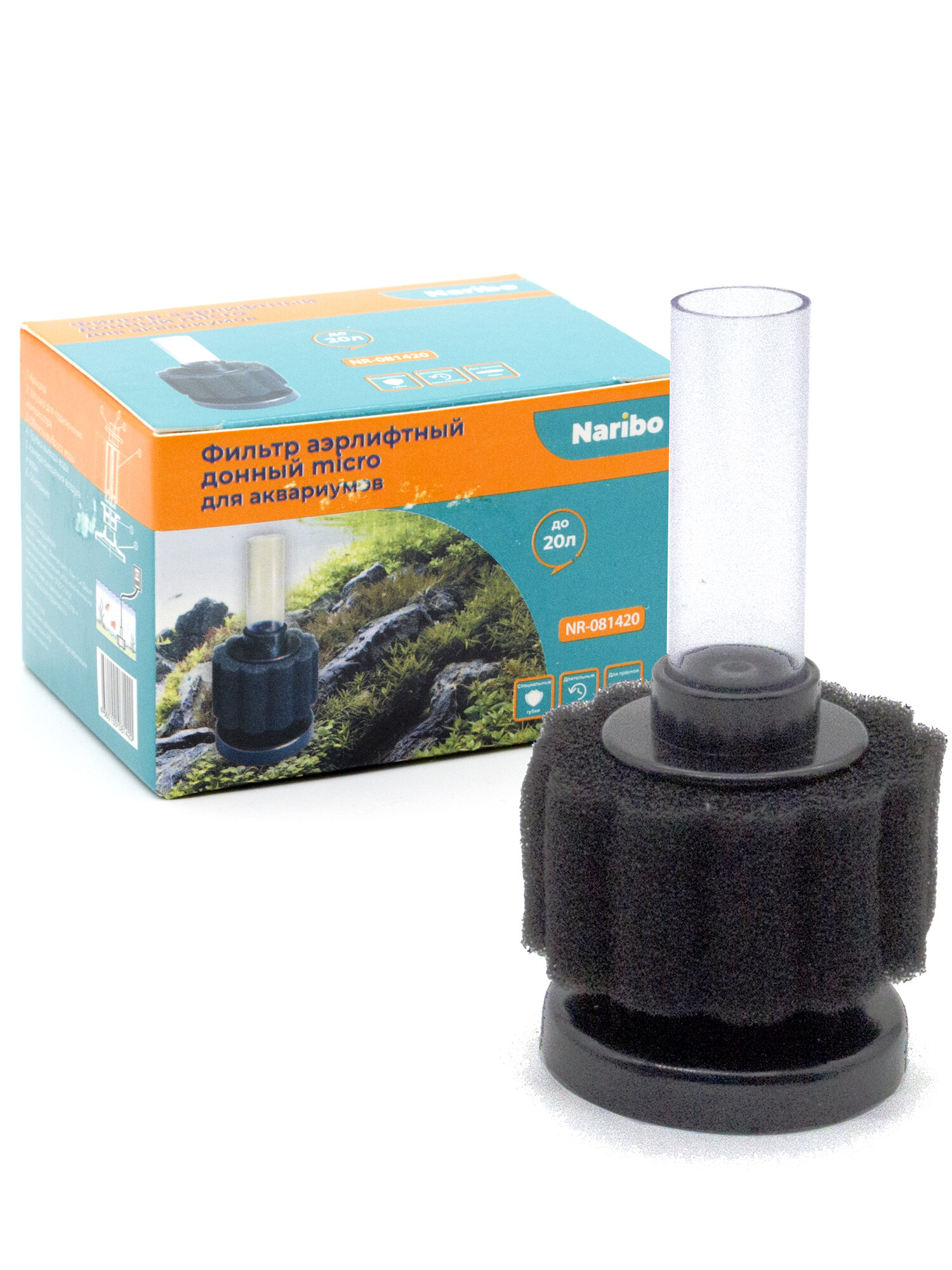 Naribo Аэрлифтный фильтр для аквариума донный micro, 20л