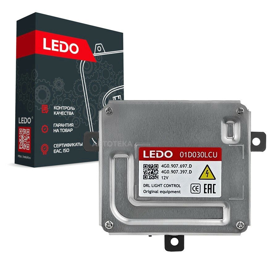 Блок управления AUDI A4(B8) -15 ДХО LEDO 01D030LCU