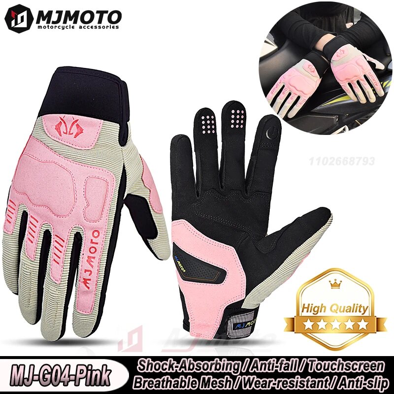 Розовые мотоперчатки MJMOTO ветрозащитные, сенсорные