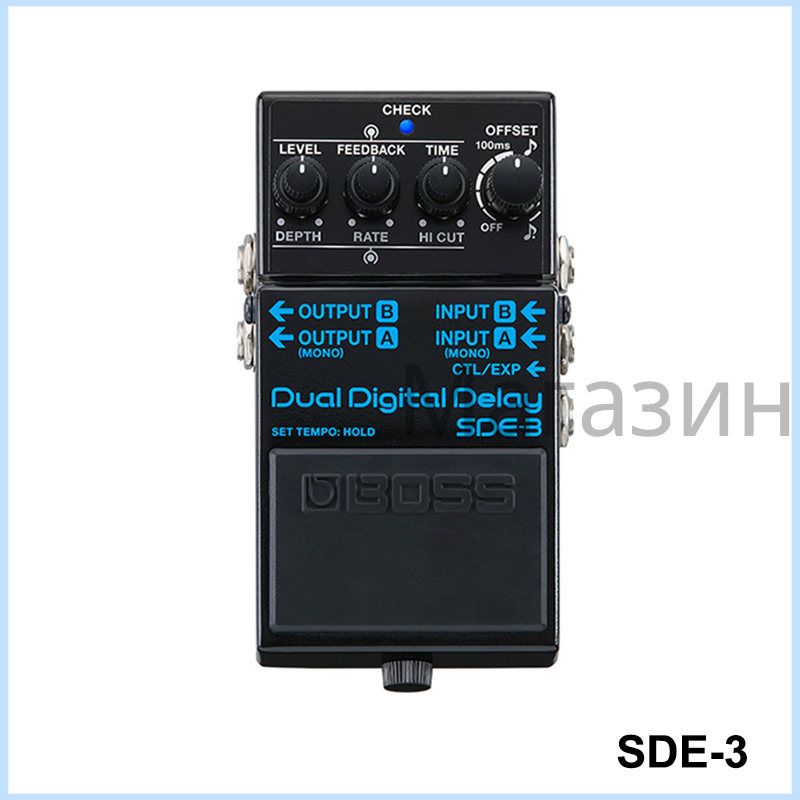 BOSS SDE-3 Педаль эффекта задержки для электрогитары
