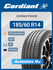 Шины летние Cordiant Gravity 185/60 R14 86H XL