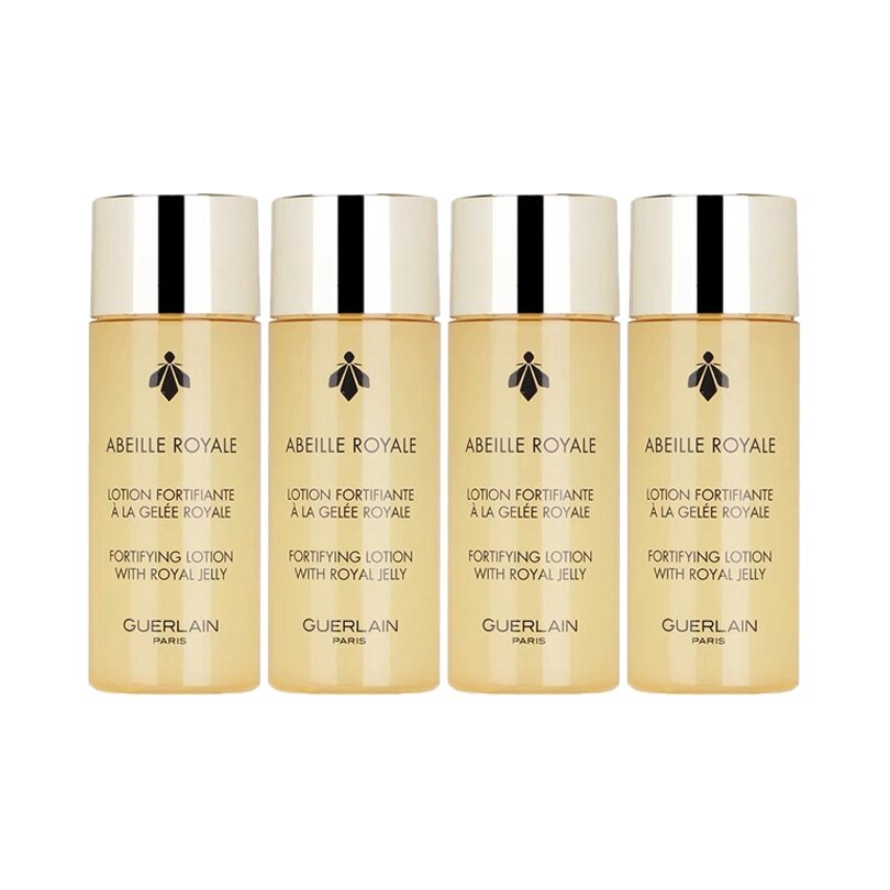 Наборы для ухода за кожей лица GUERLAIN