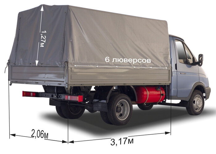 Тент (3,17 х 2,06 х1,27) для а/м Газель Бизнес (6 люв) цв. серый