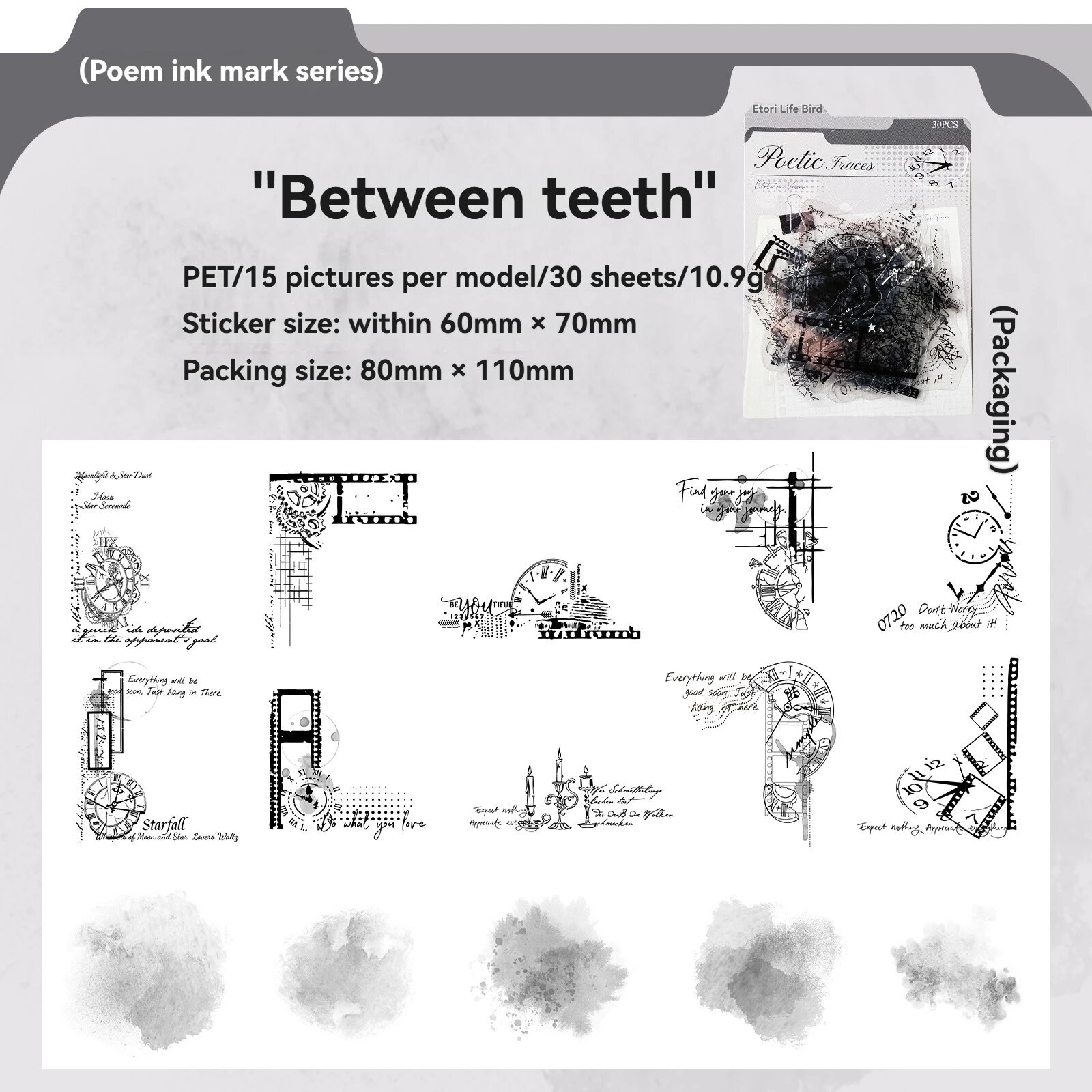 Винтажные водные наклейки Etori Life Poem Ink Mark, 30 шт. 30Pcs4