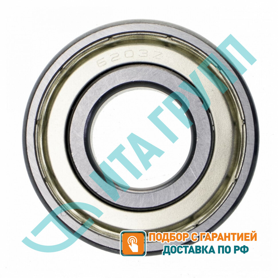 Подшипник барабана для стиральной машины Beko, Indesit, Gorenje, Midea, Атлант 6203 ZZ, 17x40x12, ПС014