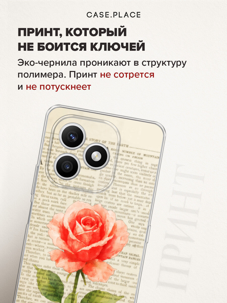 Силиконовый чехол на Honor X8d / Хонор X8d с принтом Гербарий роза — фото 1