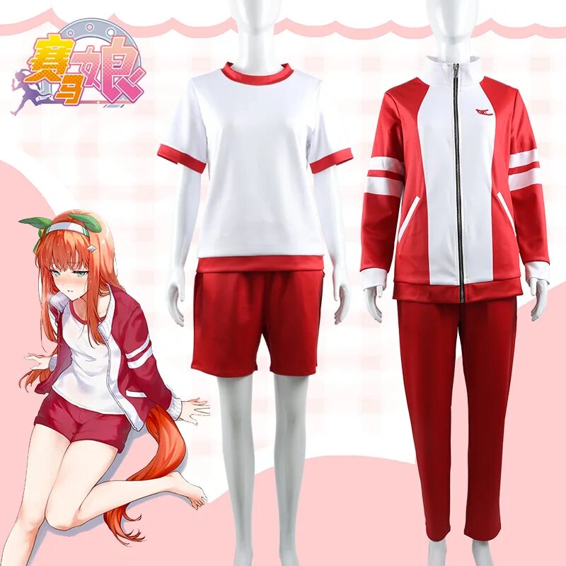 Костюм Umamusume Training Special Week Красный, XS, suit 1
