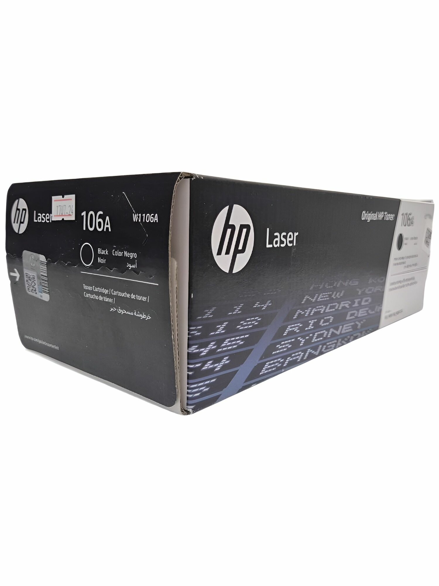 Картридж лазерный HP W1106A (106A) оригинальный, черный (1 000 стр.) для LJ 107/135