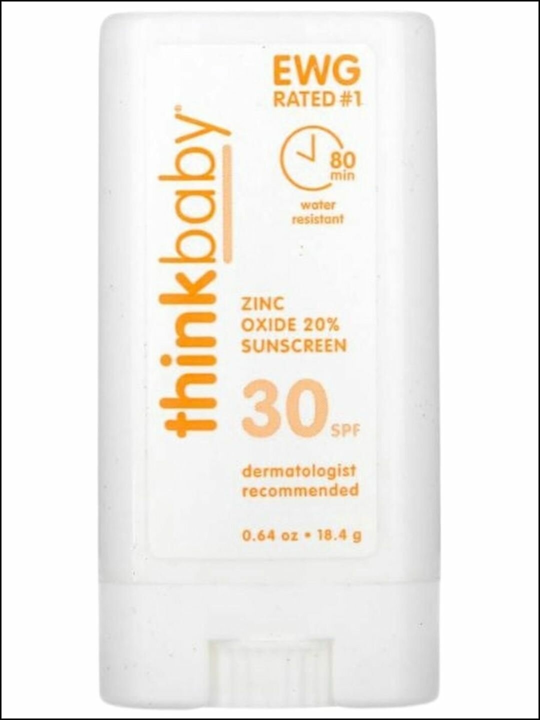 Крем для ухода за кожей