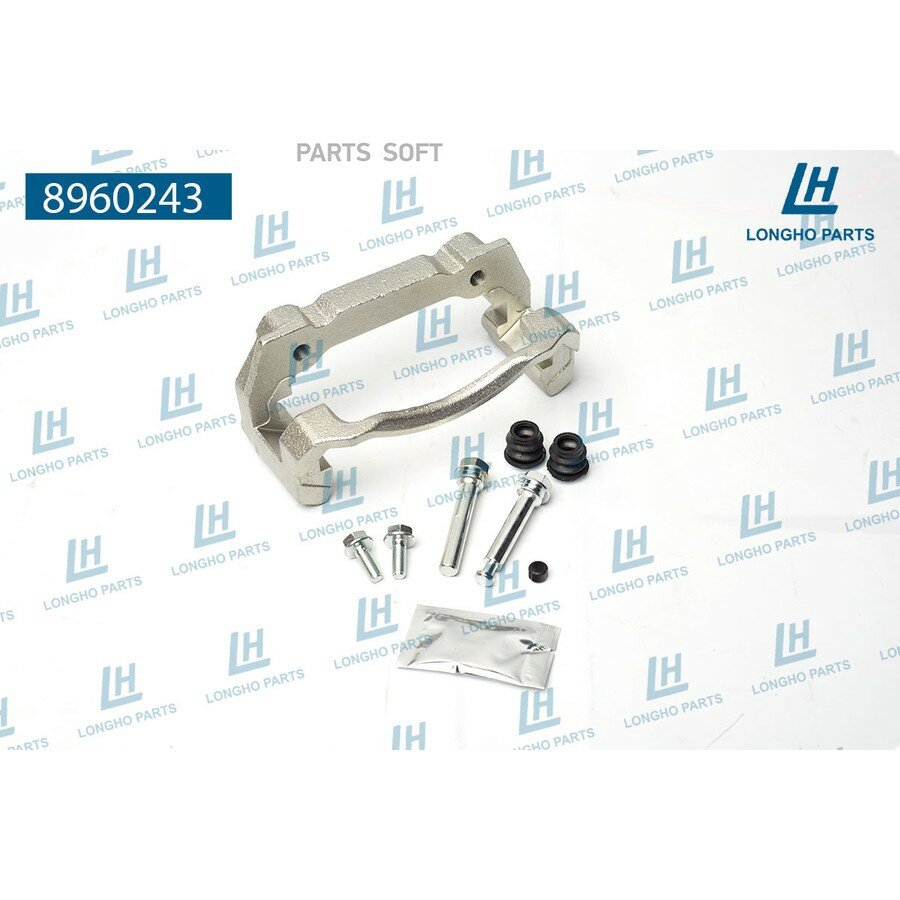LONGHO 8960243 кронштейн тормозного суппорта лев. lexus is250/300