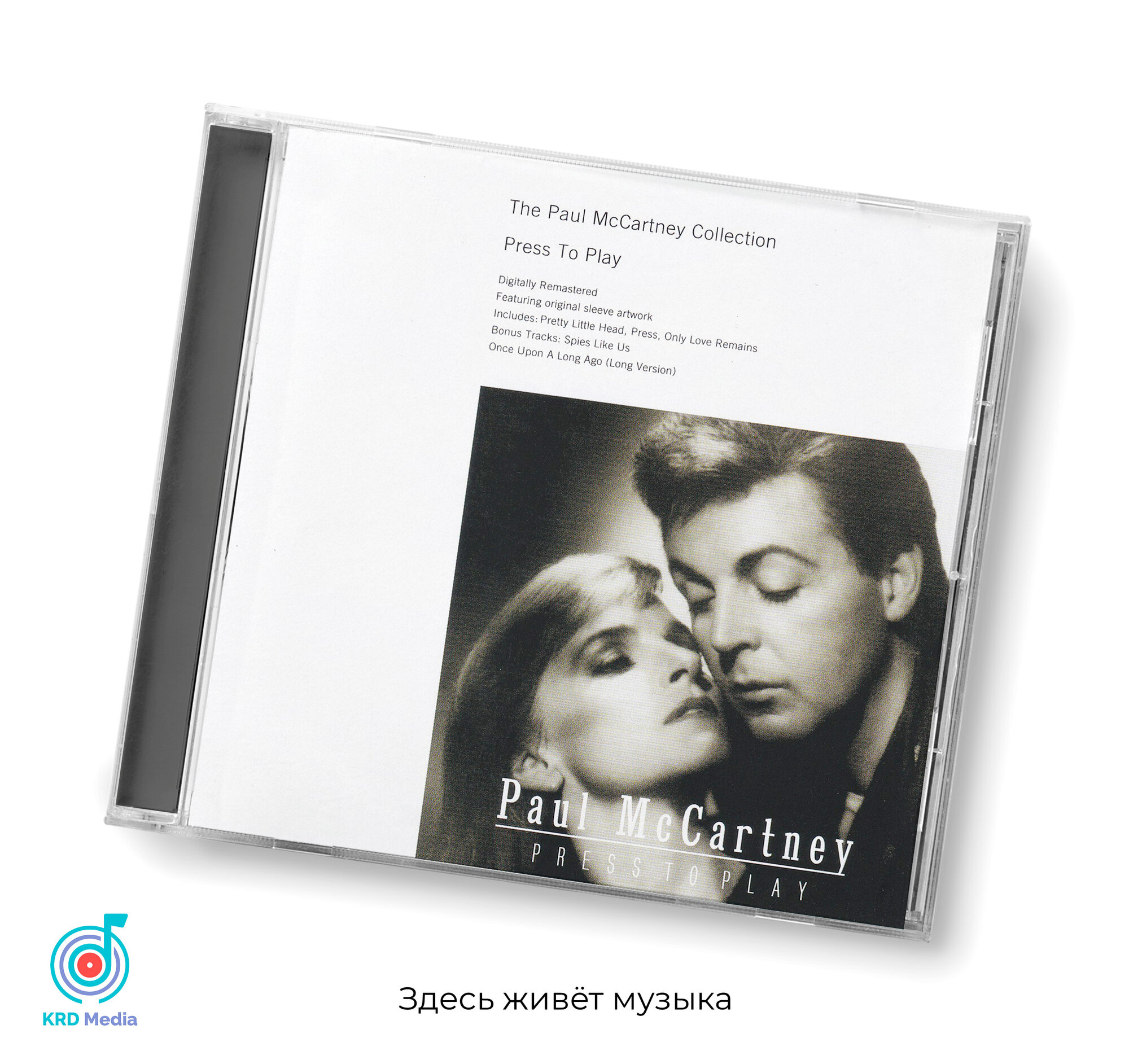 Paul McCartney Collection - Press to play, 1993, 16-page, CD-Аудио