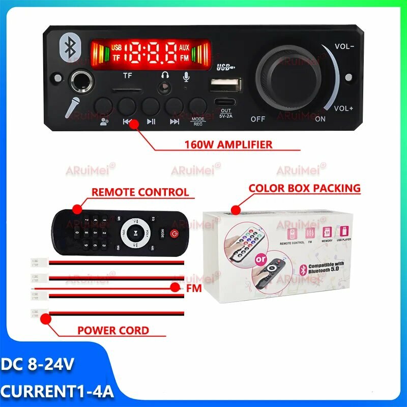 Автомобильный MP3-плеер 200 Вт Bluetooth 5.0 160W