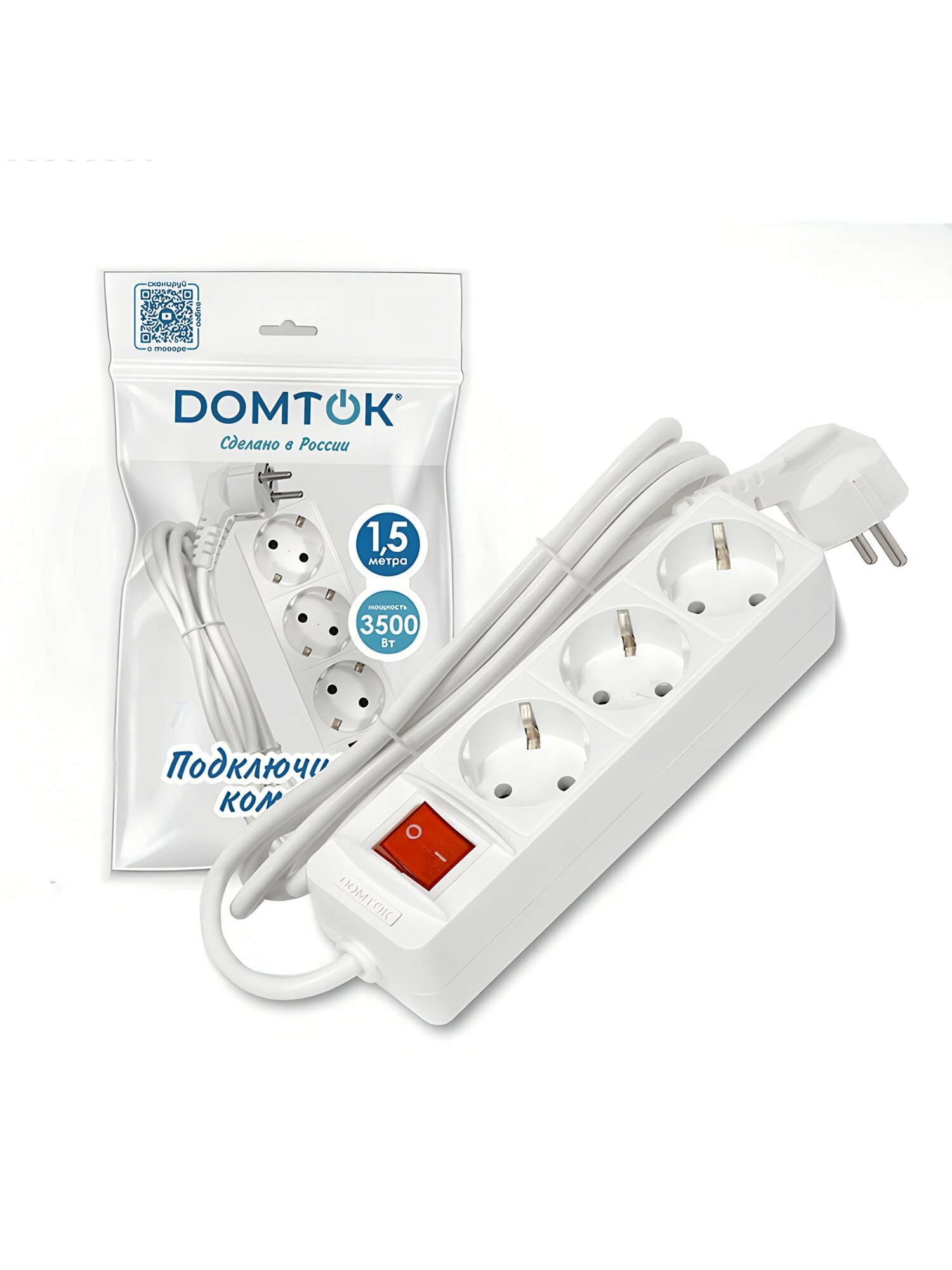 Удлинитель бытовой Domtok на 3 розетки, 1.5 метра, с заземлением и выключателем, 16А, 3500Вт, ПВС 3х1 мм, белый цвет