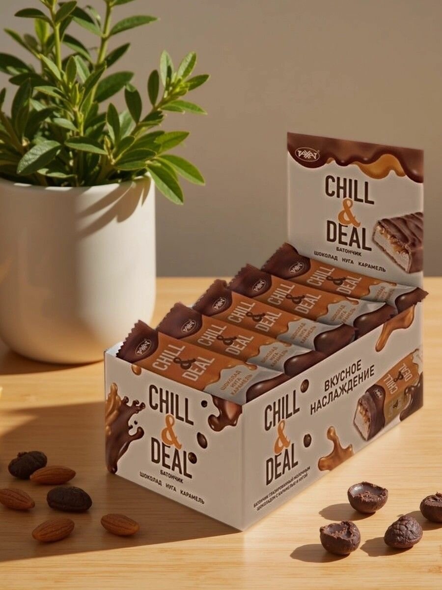Chill&Deal лакомый батончик карамель нуга 35г. (Набор из 20шт)